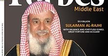PERBANKAN SYARIAH: Syaikh Sulaiman bin Abdulaziz Al Rajhi