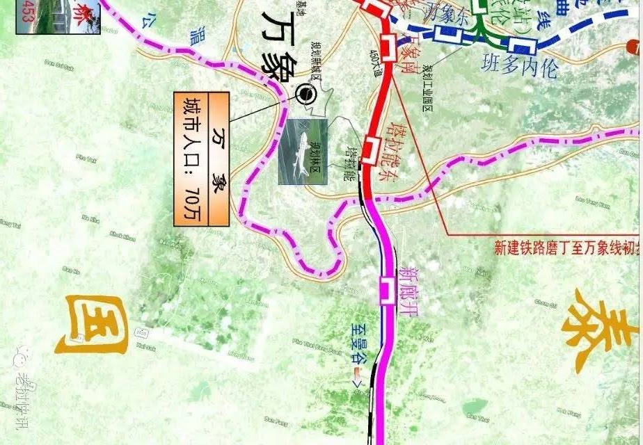 Treasures of Laos: Chinas Railway for Laos: From Boten to Vientiane ...