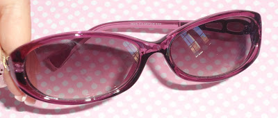 La Creatività di Anna!!!: Firmoo Online Optical Store.