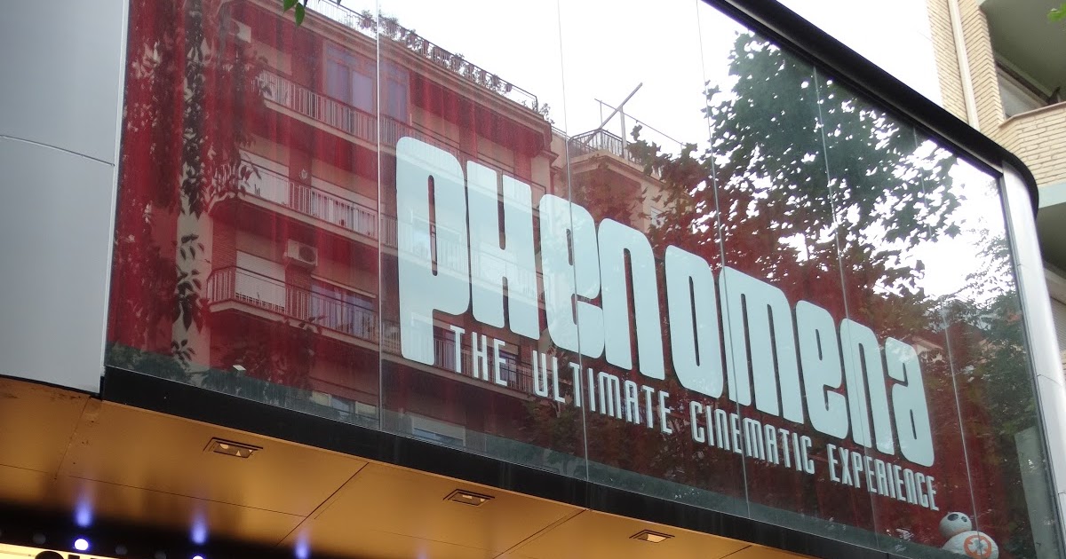 Acorazado Cinéfilo. Francisco Huertas Hernández: Cinema Phenomena ...