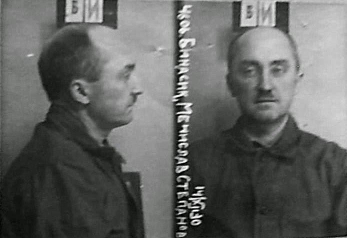 The authentic TOP SECRET documents of The Menshevik Trial (1 - 8 March ...