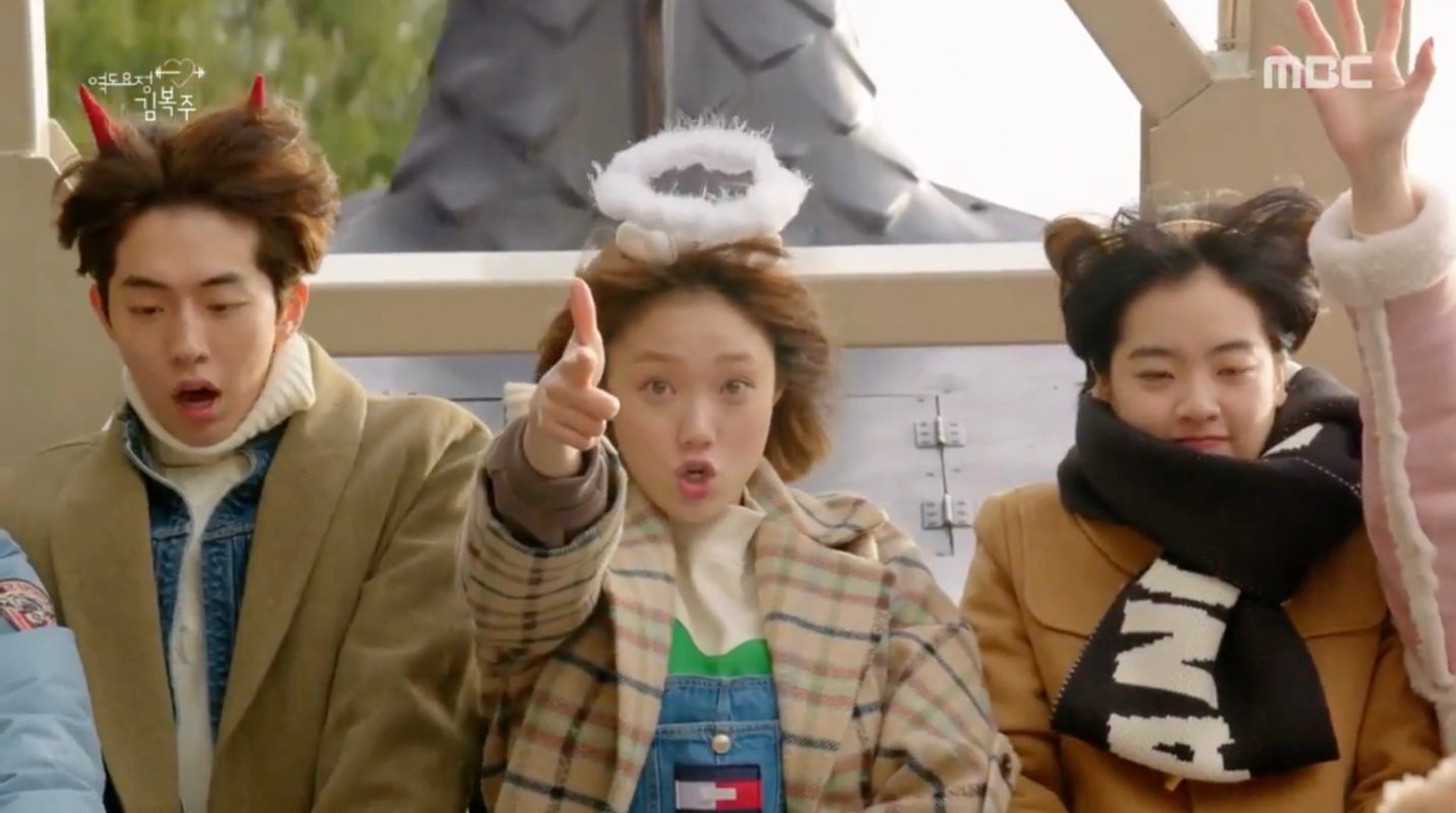 RUKIIXHOLIC Blog: [Reseña K-Drama] Weightlifting Fairy Kim Bok Joo