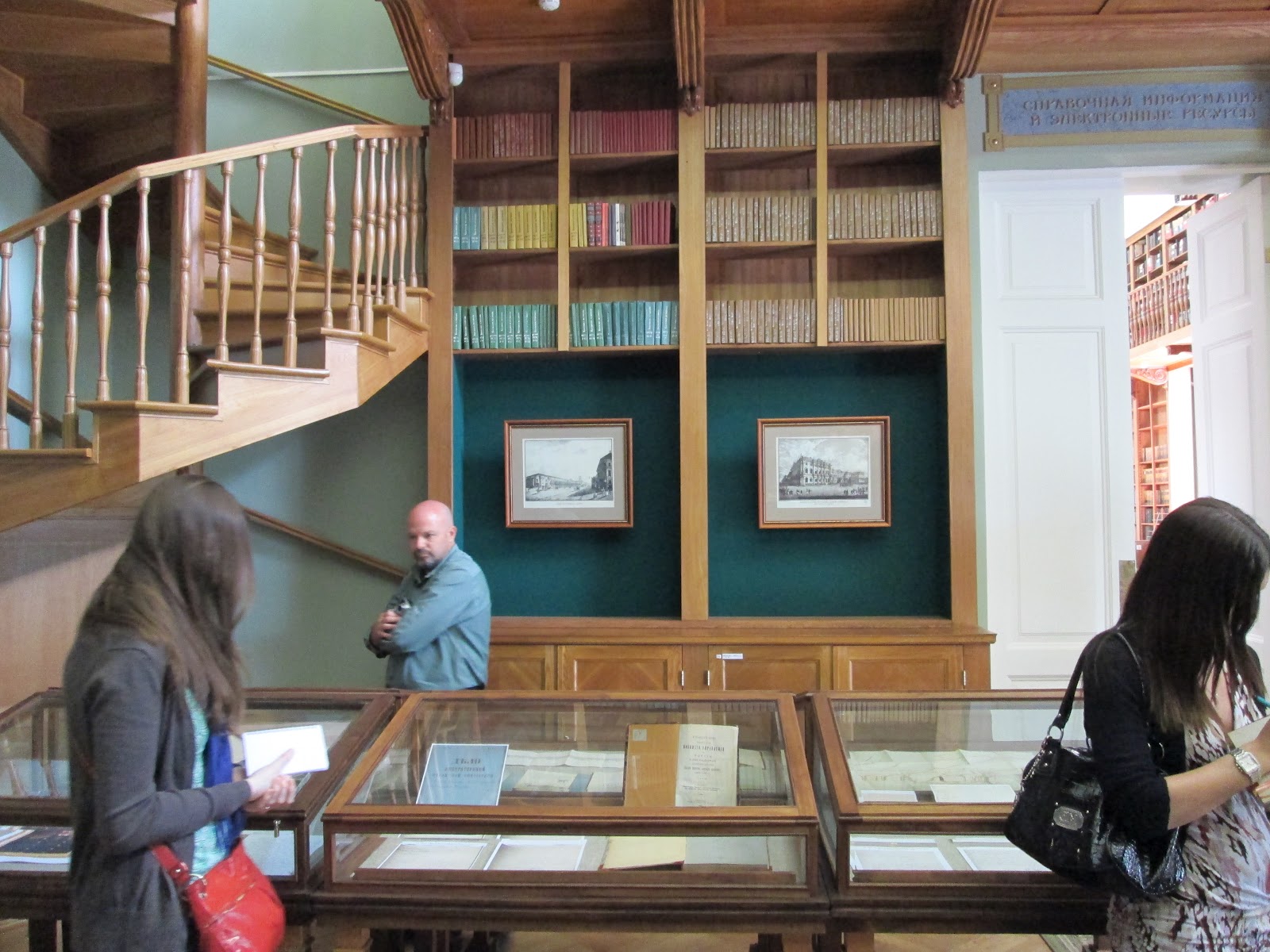 Libraries and Cultural Heritage Institutions of St. Petersburg, Russia ...