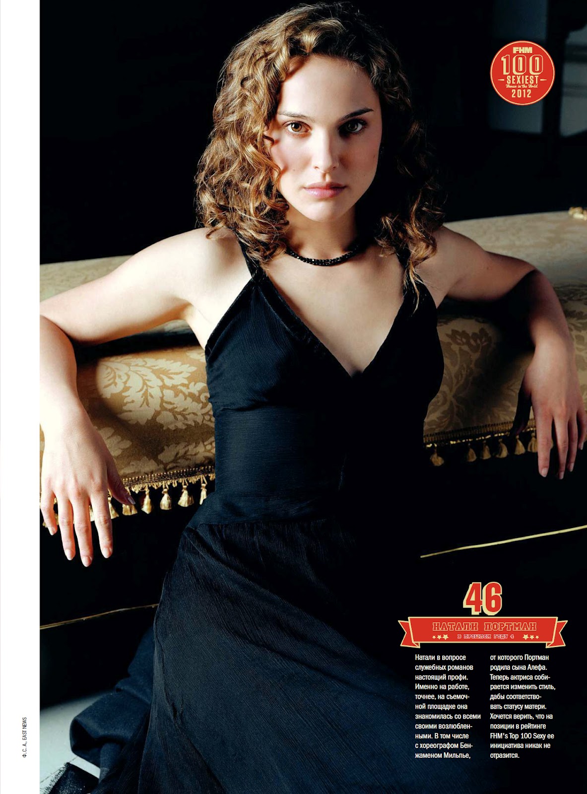 Various very hot and sexy looking Celebrities for FHM Mag Russia June ...