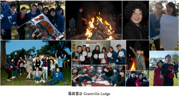 Australia Methodist Youth Fellowship