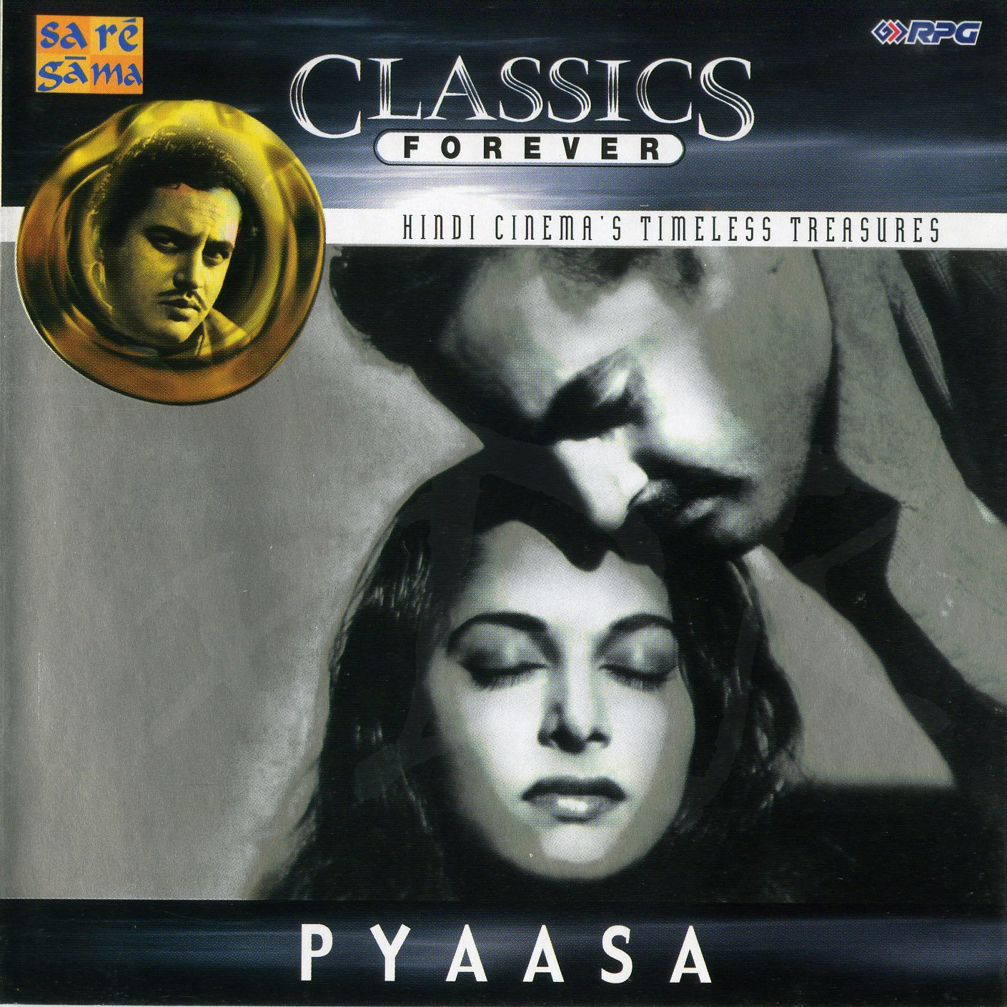 Pyaasa (1957): Legendary Indian Auteur Guru Dutt's Epic Tale of Social ...