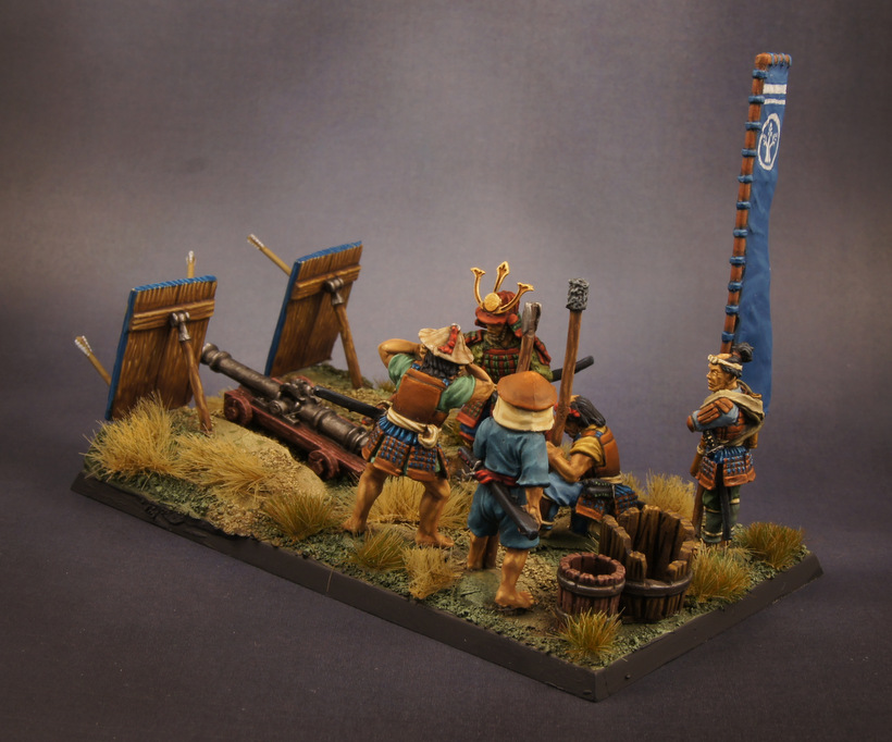 Xulutec : Samurai Cannon