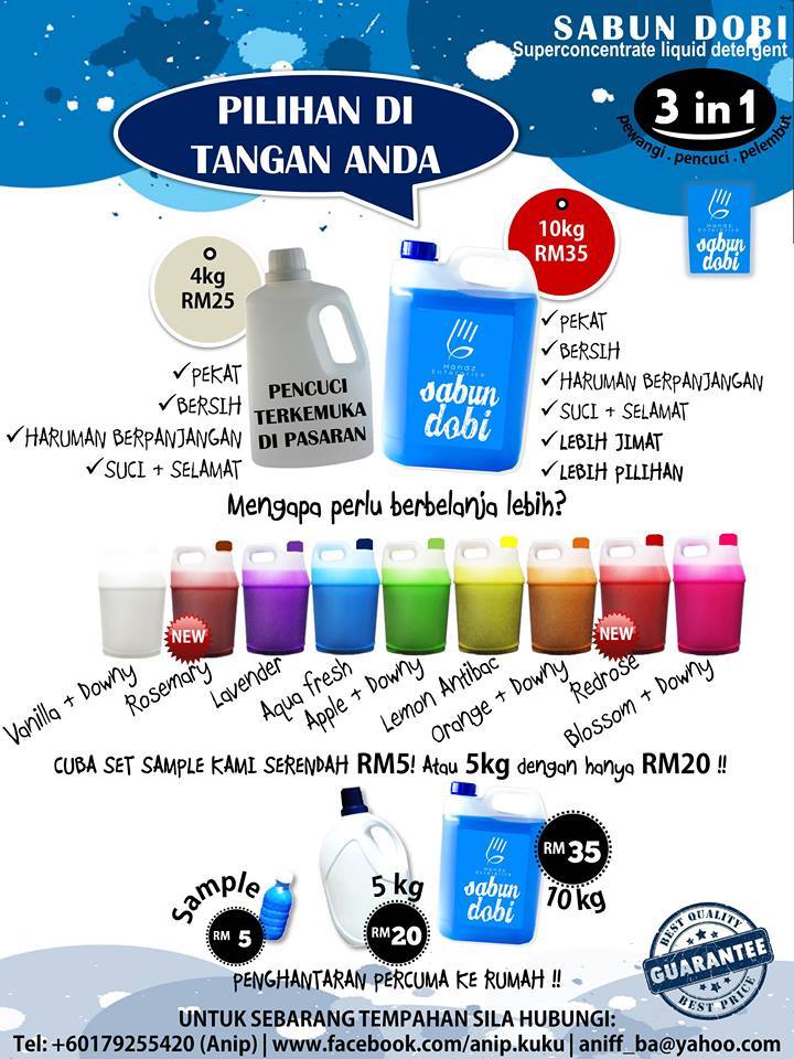 Sabun%2BDobi.jpg
