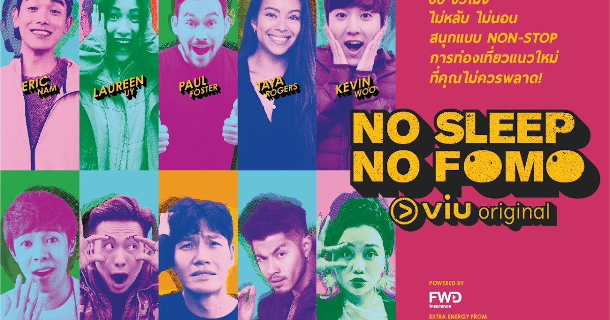 Toptotravel: เทย่า โรเจอร์ส ชวนคุณมาผจญภัยไม่หลับไม่นอน 60 ชม.