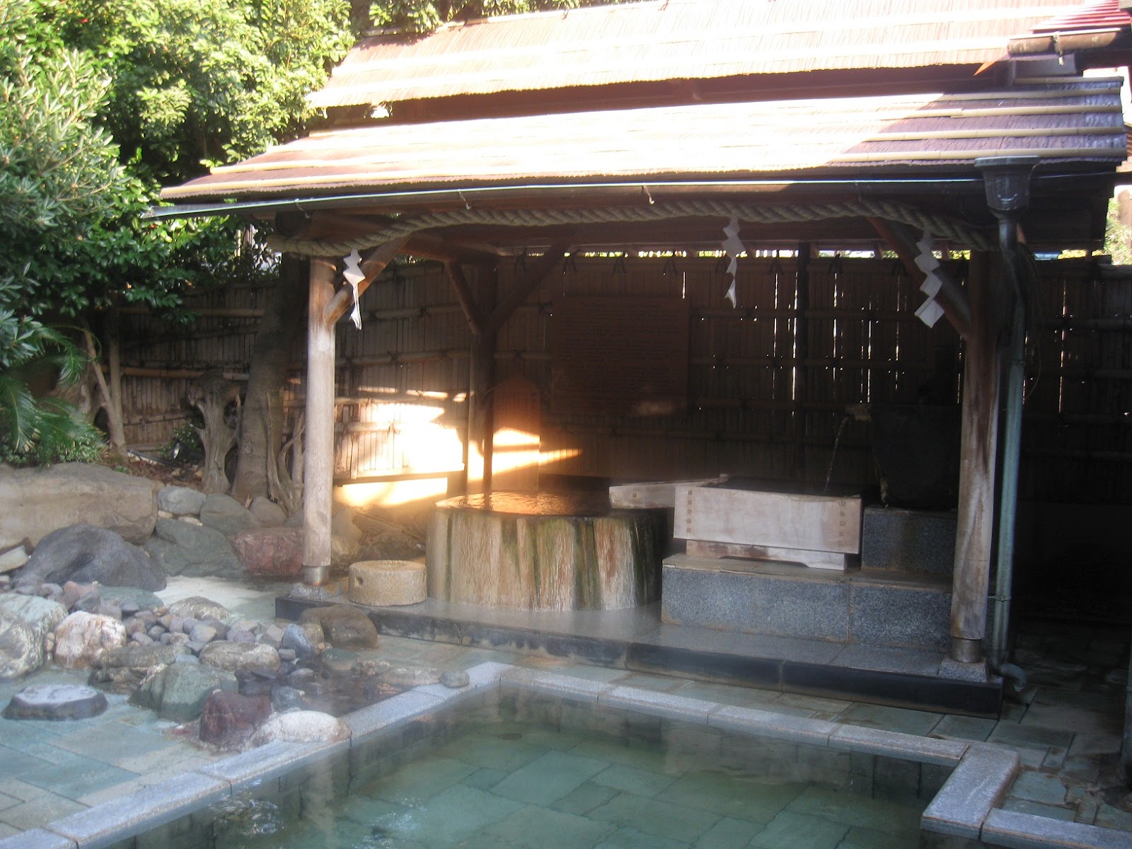 MY REAL JAPAN: Onsen(Hot Springs ) in Atami