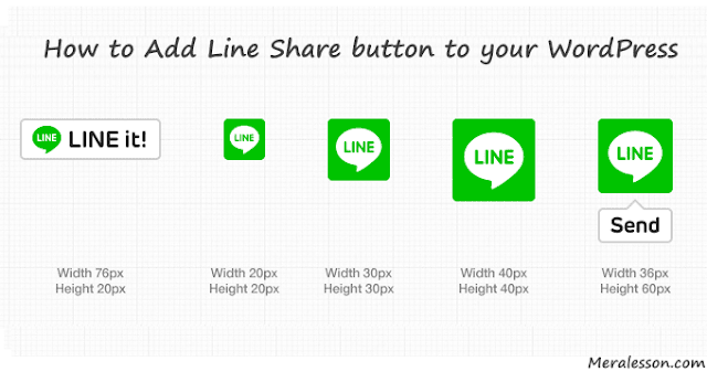 How To Add LINE Share Button To Your WordPress Meralesson Blogger how-to-add-line-share-button-to-your-wordpress-meralesson-blogger