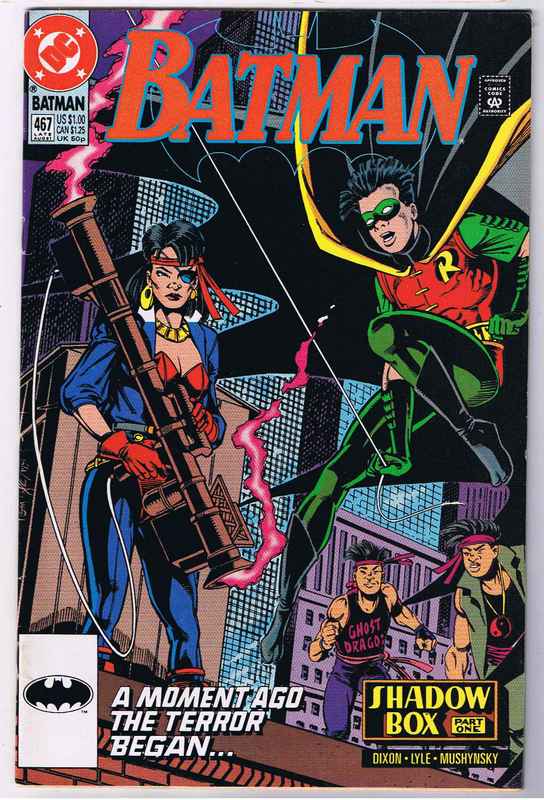 Mr. Morbid's House of Fuckery: Whatever Happened To?.....Tom Lyle