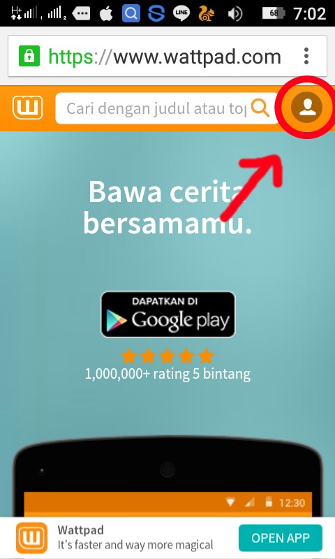 Laila Rizqiyah: Cara Login Wattpad Lewat Web/Browser