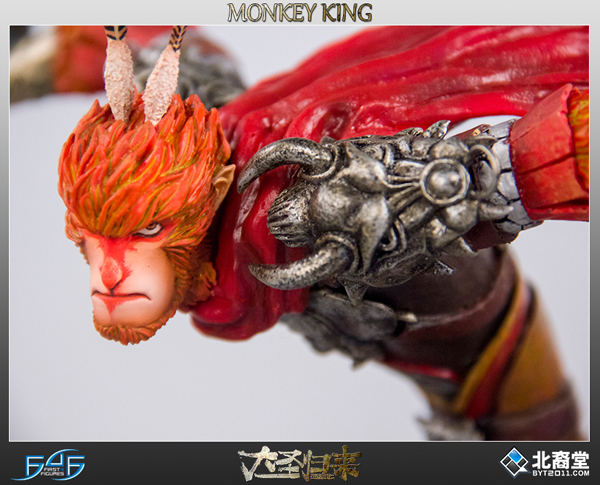 Monkey King: The Hero Is Back - Monkey King (First 4 Figures)