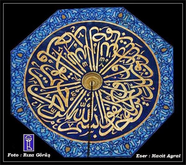 TÜRKİYE'Yİ ve SÜMERBANK'ı çok seviyorum.: Nazilli Sümerbank Basma ...