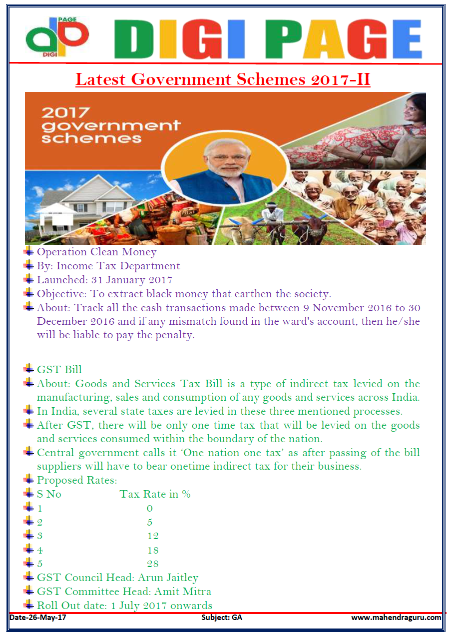 DP | GOVT. SCHEMES | 26 - MAY - 17