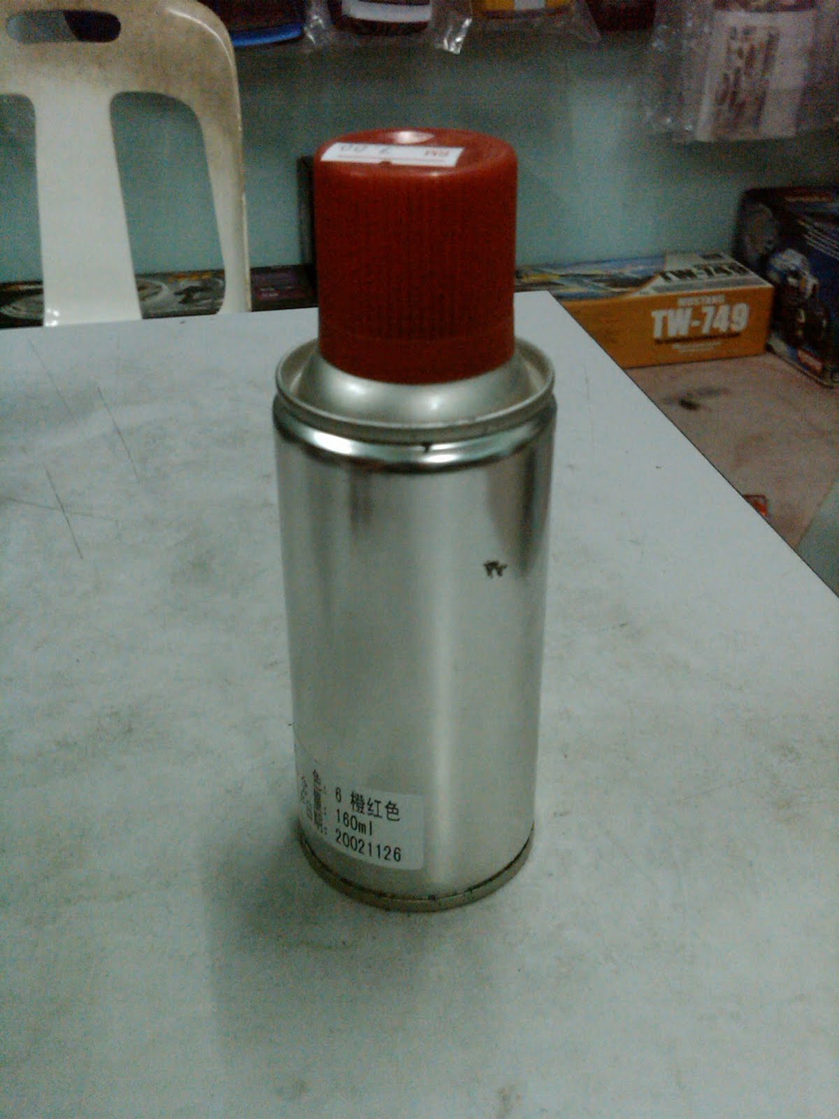 XRC HOBBY BLOG MALAYSIA: CHINA SPRAY