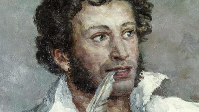 The Learning Diary : Pushkin, The Black Slave Poet
