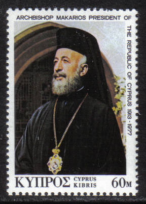 Commonwealth Stamps Opinion: 197. Archbishop Makarios III.