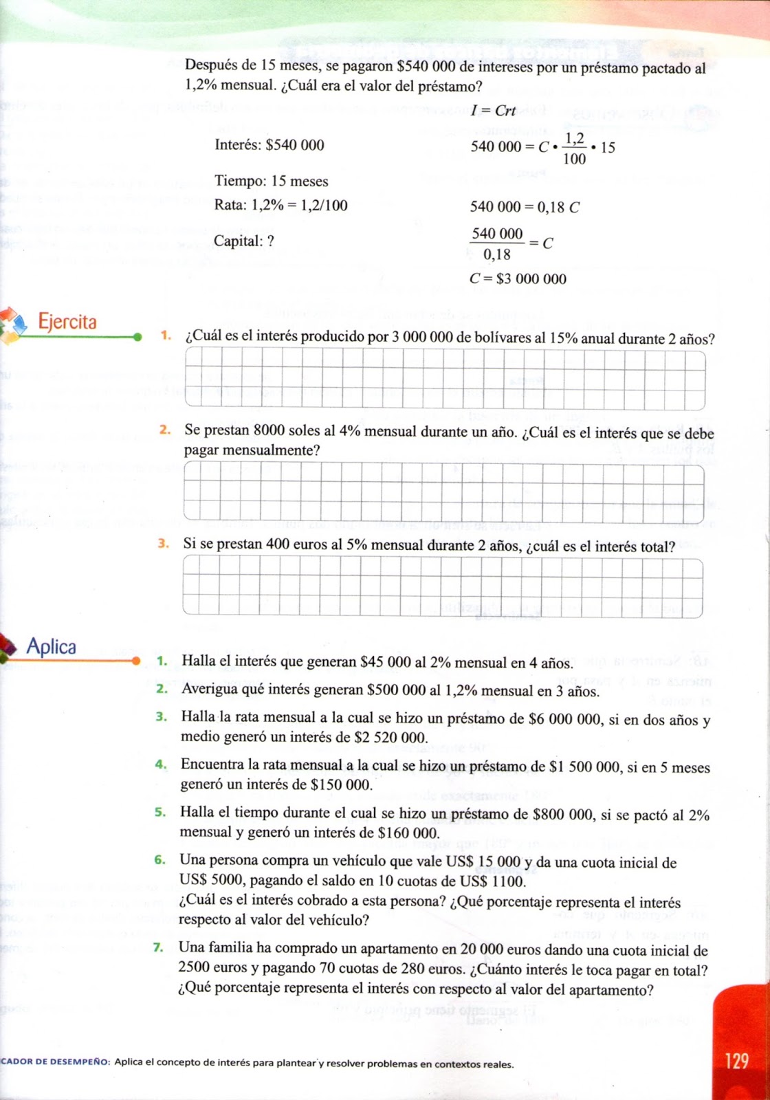 Grado SEPTIMO: MATEMATICAS