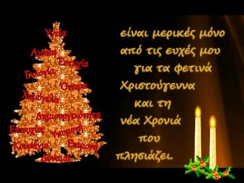 ΕΞΩΡΑΪΣΤΙΚΟΣ ΣΥΛΛΟΓΟΣ ΠΕΤΣΑΚΩΝ ΚΑΛΑΒΡΥΤΩΝ : 2017