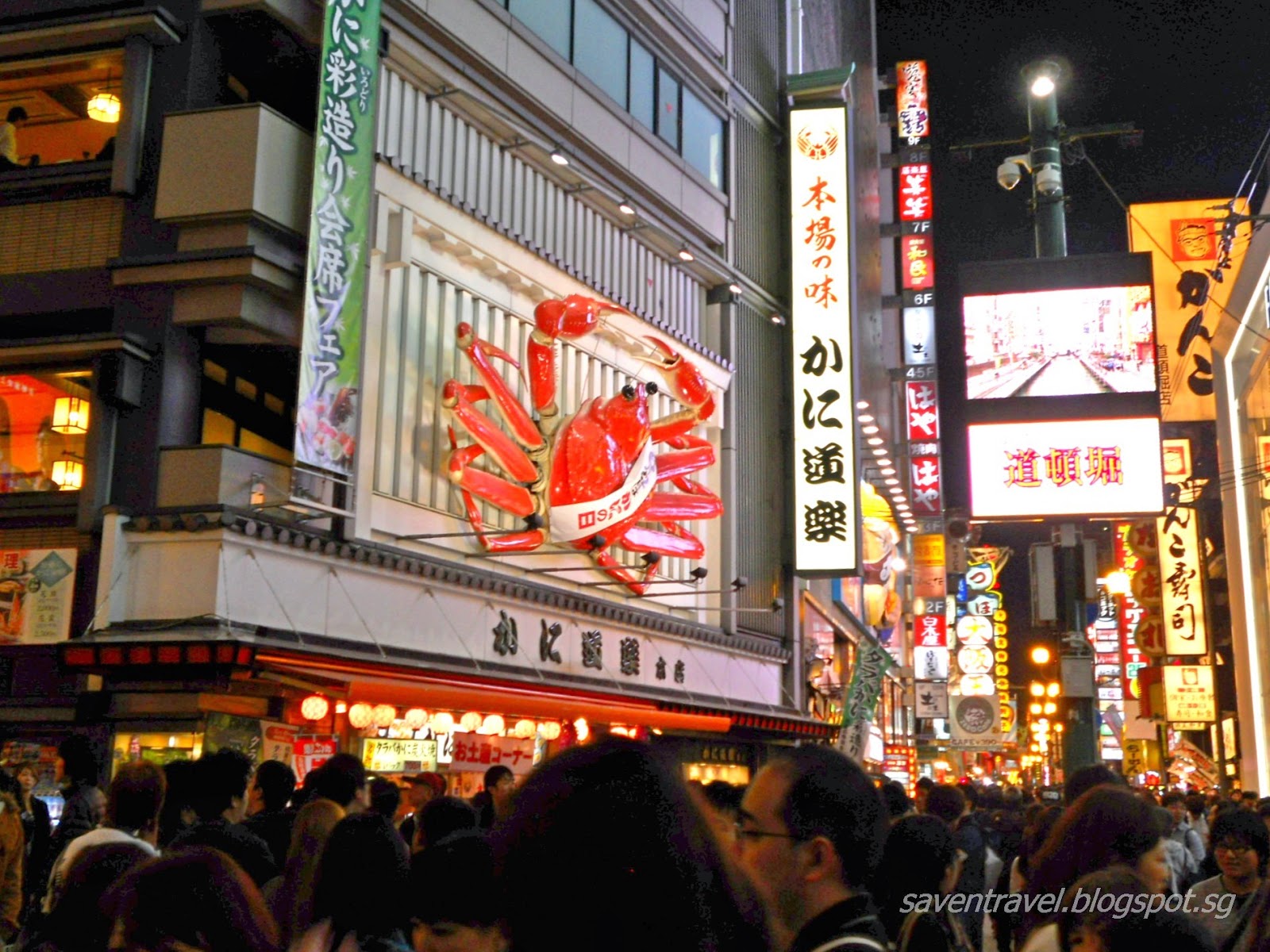 Save & Travel: Japan Golden Week - Kyoto 2/2