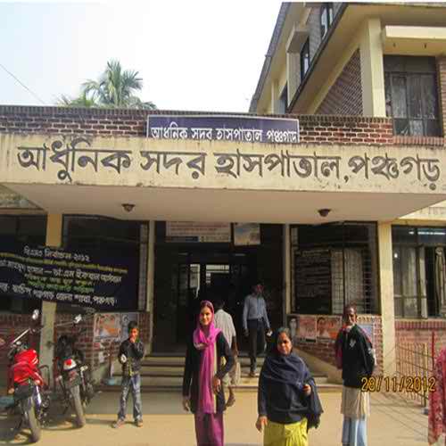 Panchagarh District: Photo Gallery Panchagarh District
