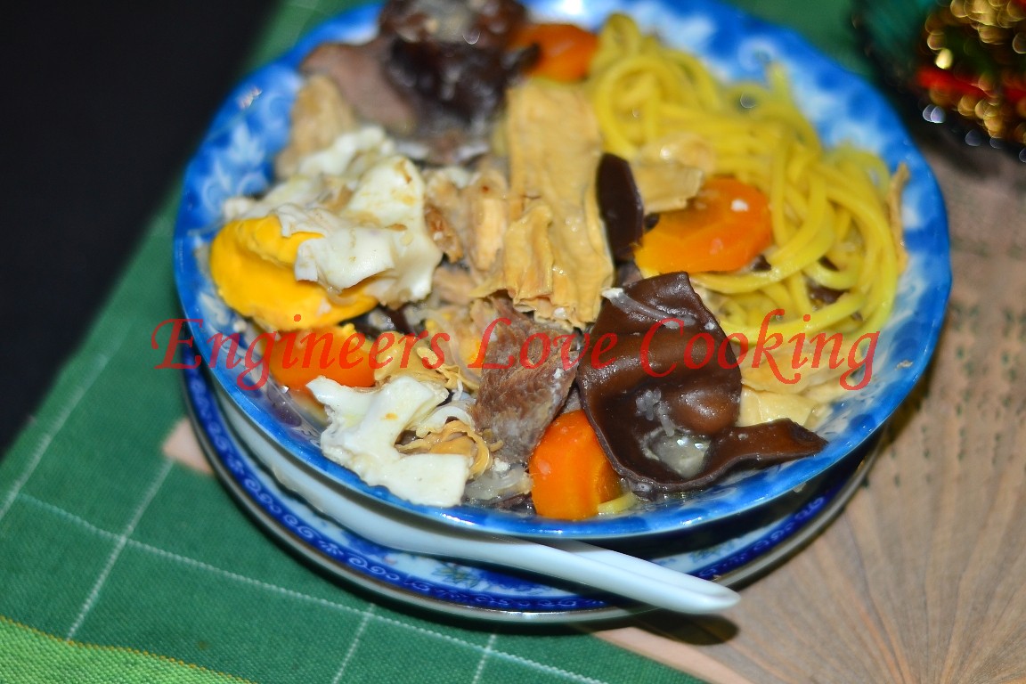 Engineers Love Cooking: MEE SUP CHAP CHAI / CHAP CHAI NOODLE SOUP