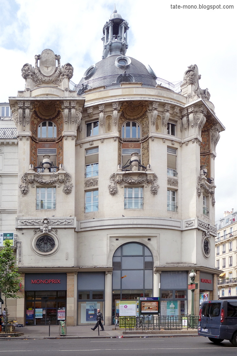 TATÉ-MONO: 旧フェリックス ポタン食料品店 : Ancien Magasin Félix Potin