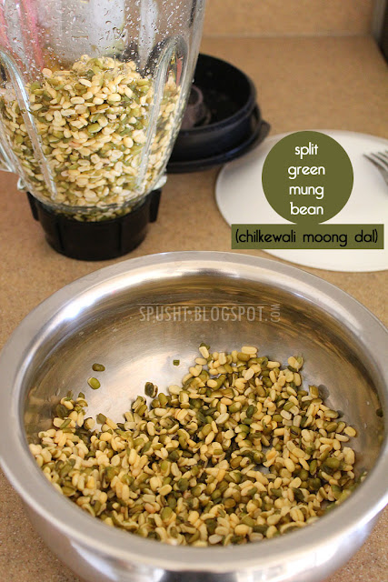 Spusht: failed attempt: moong dal pakoda - what to do?