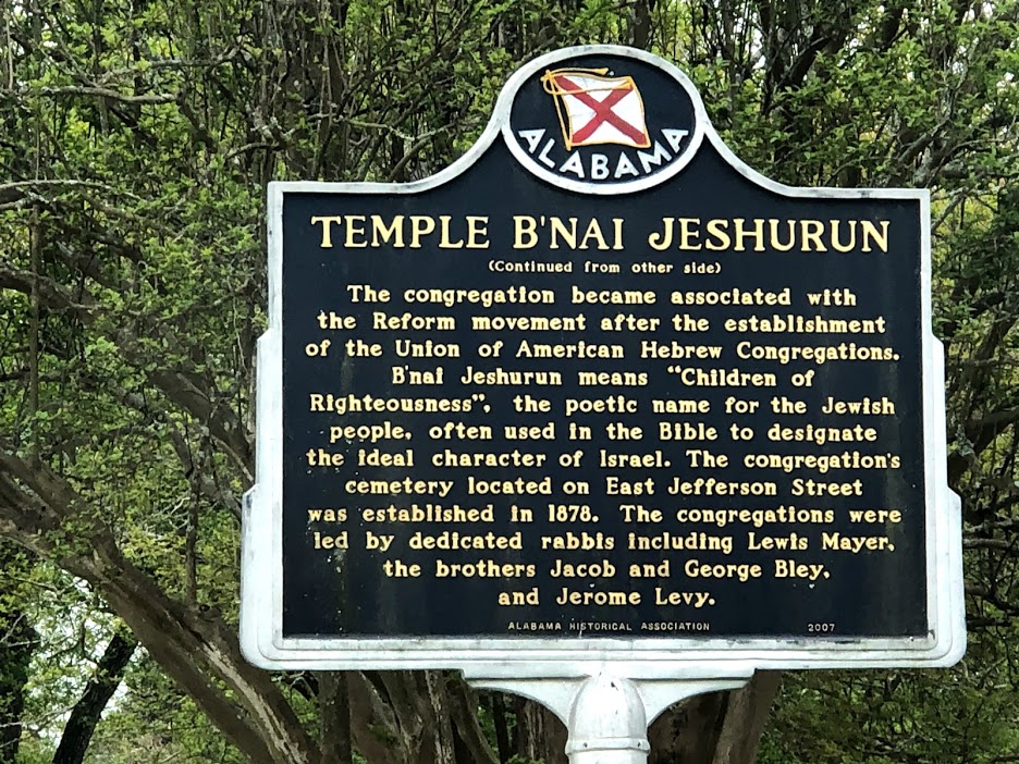 Alabama Yesterdays: A Visit to Demopolis