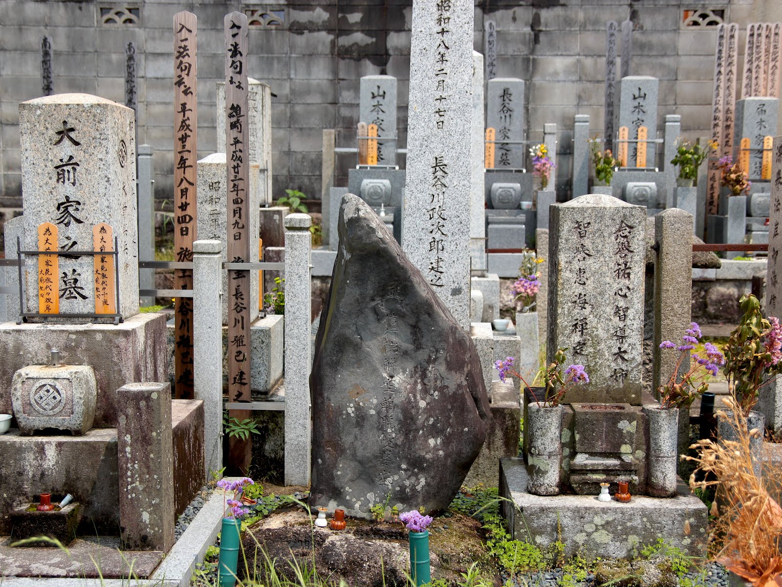 Hello Talalay: Japanese Cemetery