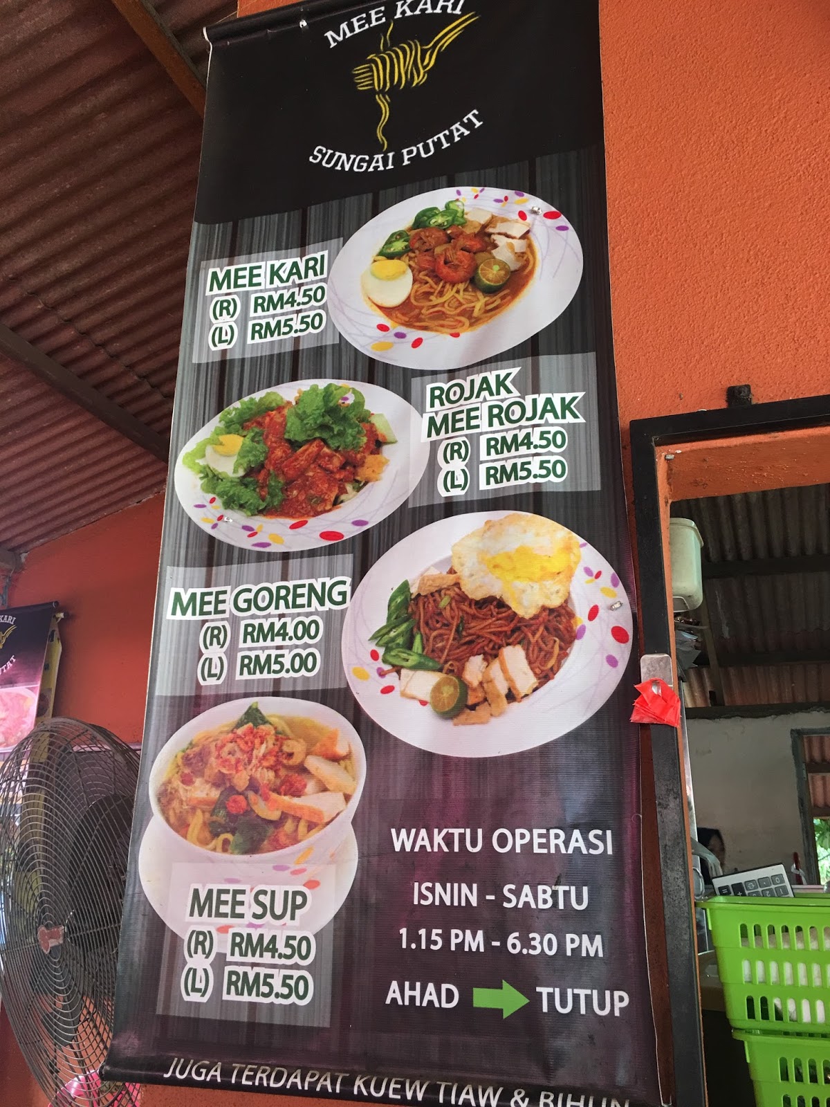 Fila Territory ~ Color The World: Review : Mee Kari Sungai Putat, Melaka