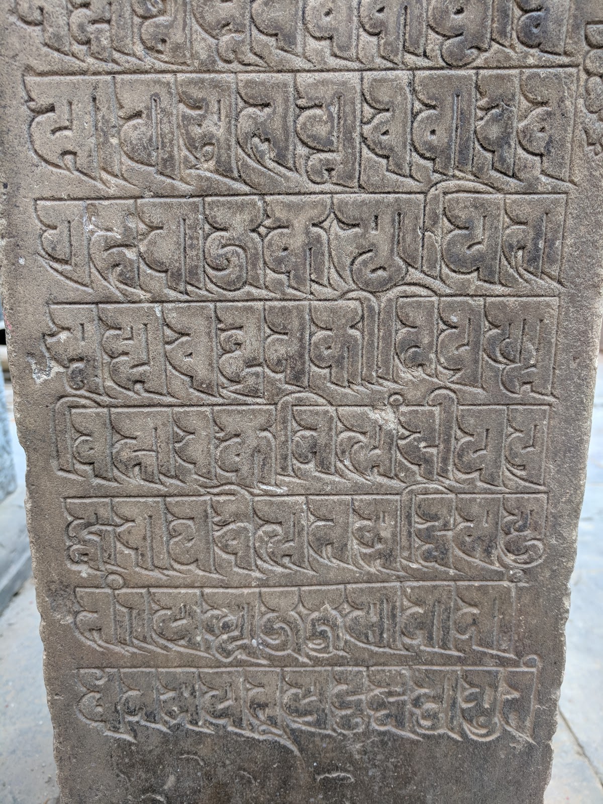 New Nepali Fonts: Rare Ranjana script stone inscription at Lagan Bahal ...