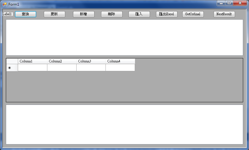 【YuYu】Android範例Source: 【Microsoft Visual Studio】VB.net 將dataGridView中的資料匯出到excel