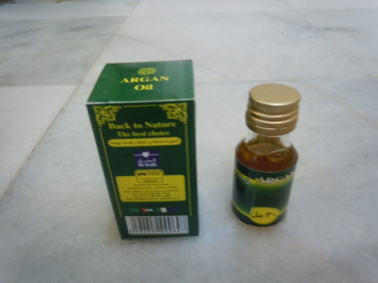 RAHSIA DAN KHASIAT MINYAK ARGAN: ARGAN OIL- BACK TO NATURE FOR ...