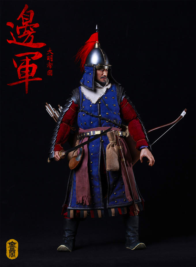 UNIT. Ming Frontier Troops 明邊軍