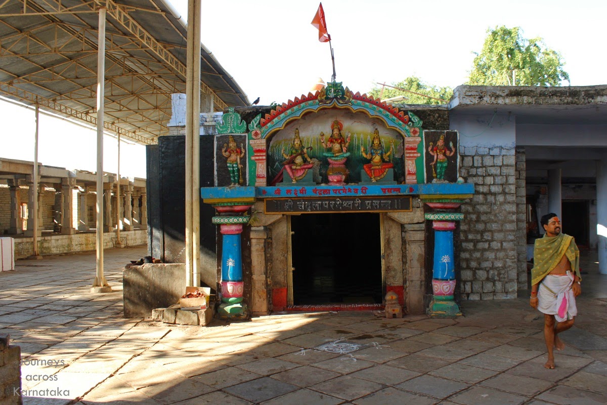 Journeys across Karnataka: Chandrala Parameshwari temple, Sannati