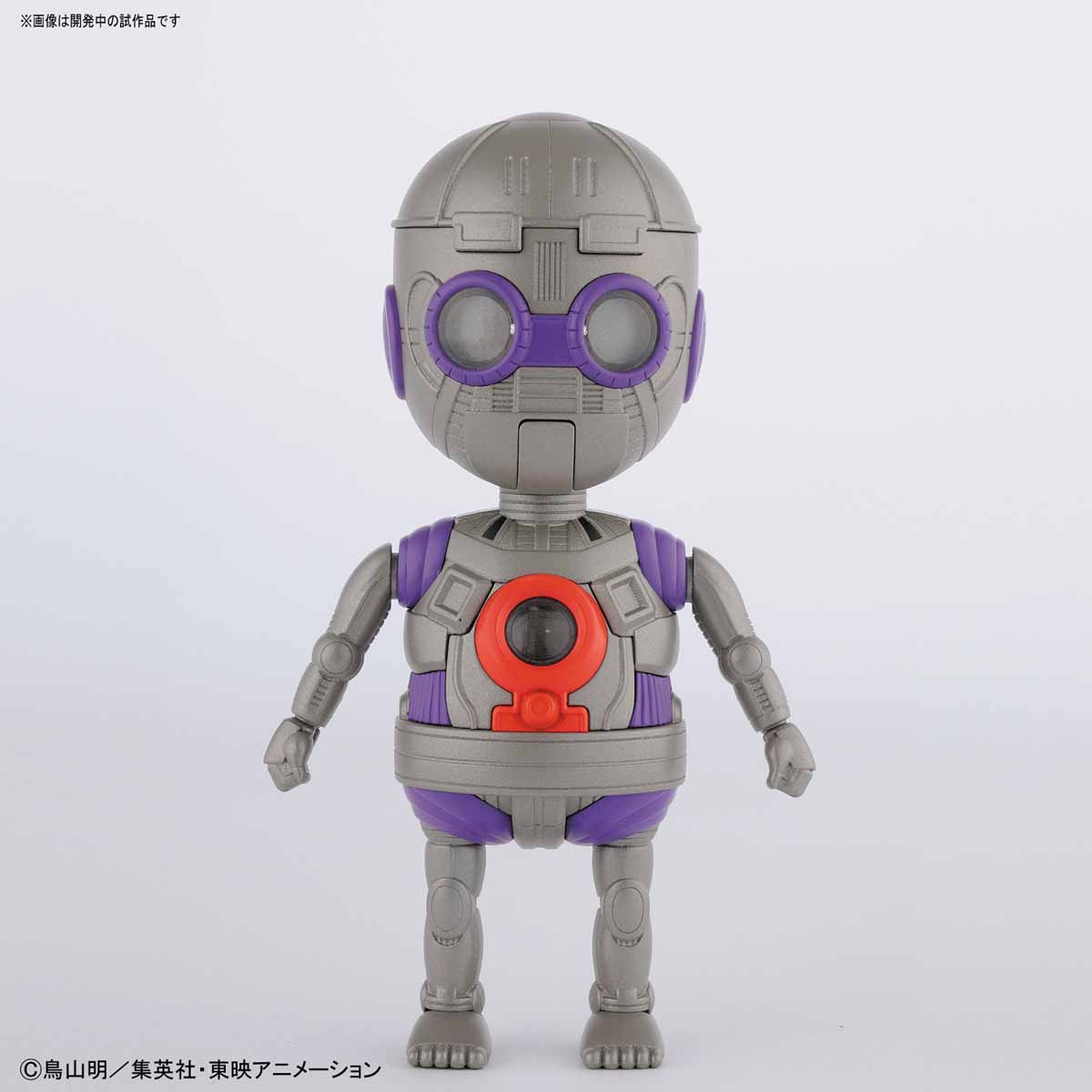 Dr. Slump - Arale Figure-rise Mechanics (Bandai)