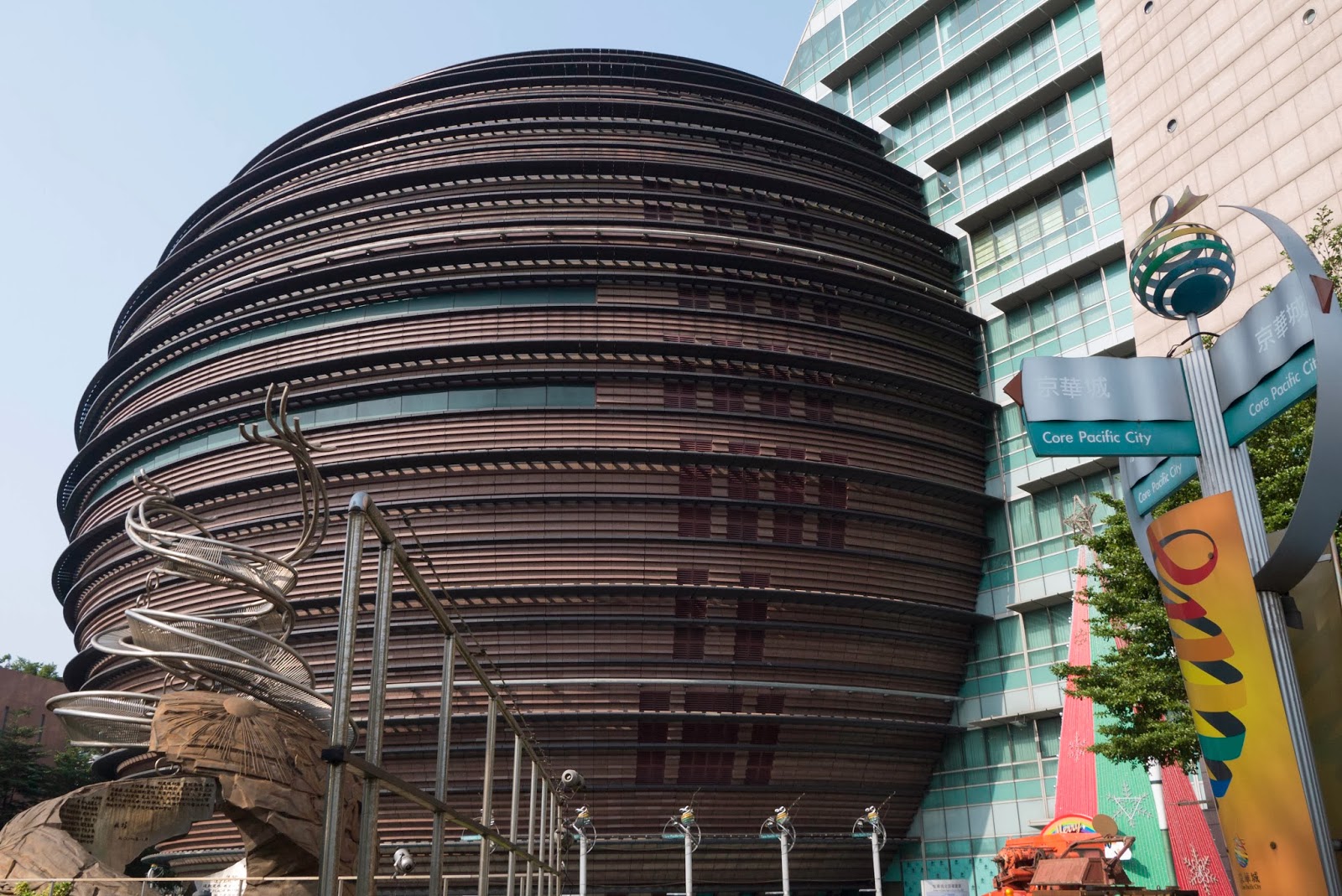 Core Pacific City: el centro comercial en forma de bola ~ Taiwaneros