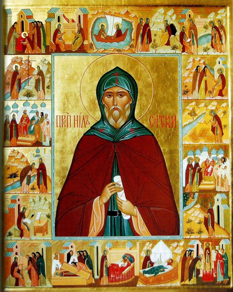ORTHODOX CHRISTIANITY THEN AND NOW: Saint Nilus of Sora (+ 1508)