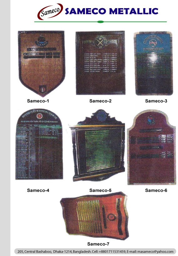 Home [samecometallic.blogspot.com]