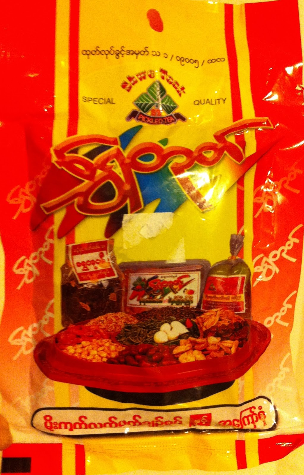 BURMESE STORE: BURMESE FOODS-SHWE LAIT PYAR STORE