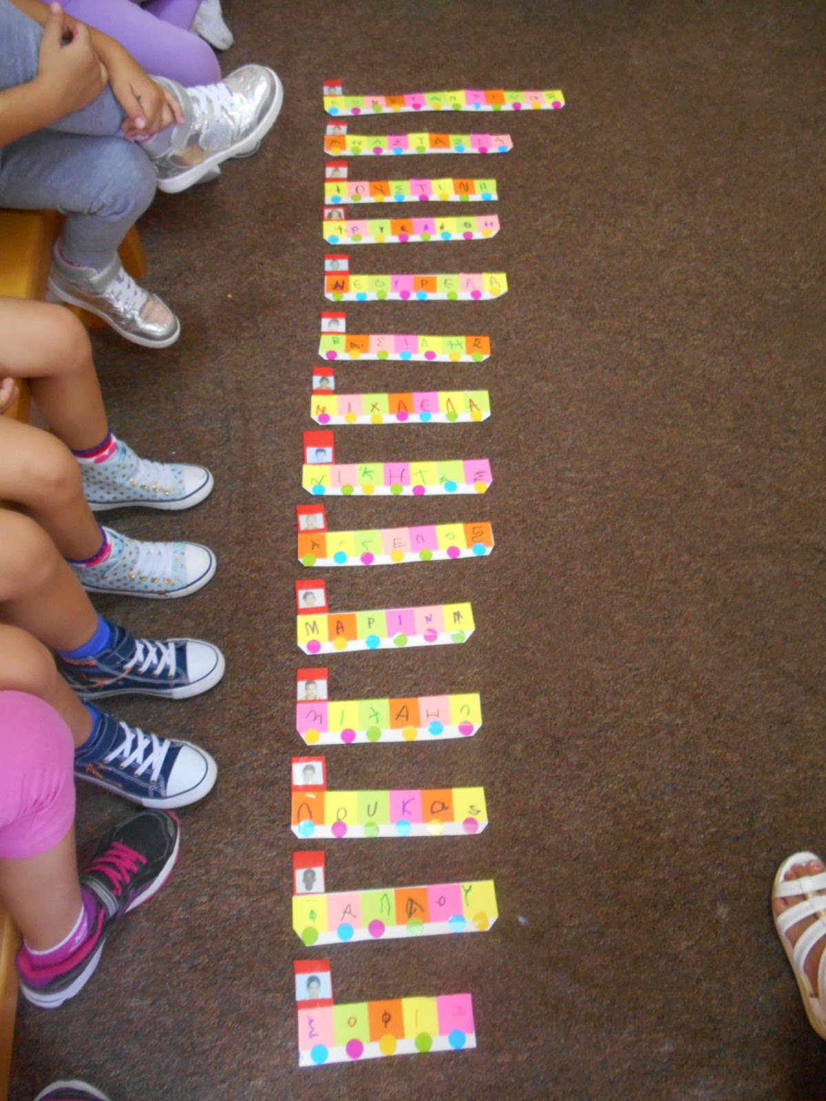 .~~kindergarten teacher ~~ΝΗΠΙΑΓΩΓΟΣ.....ΧΡΩΜΑΤΑ ΚΑΙ ΑΡΩΜΑΤΑ ...