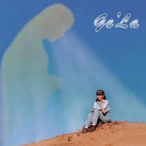 MUSICA CATOLICA: Ge'La - No Estoy Sola (1996)