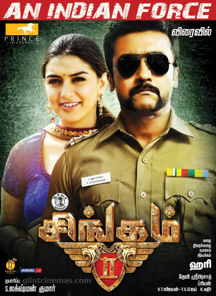 Singam 2 Release Date Posters