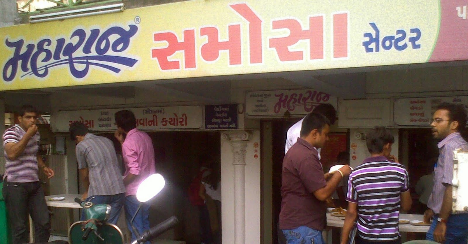 Apnu Ahmedabad: Samosa KIng!