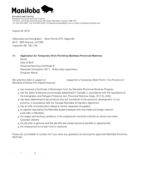 MPNP 승인 - 이악물고 캐나다