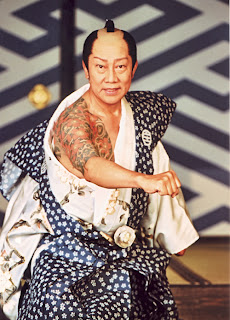JAPANESE TATTOO GOODS: Tōyama no Kin-san