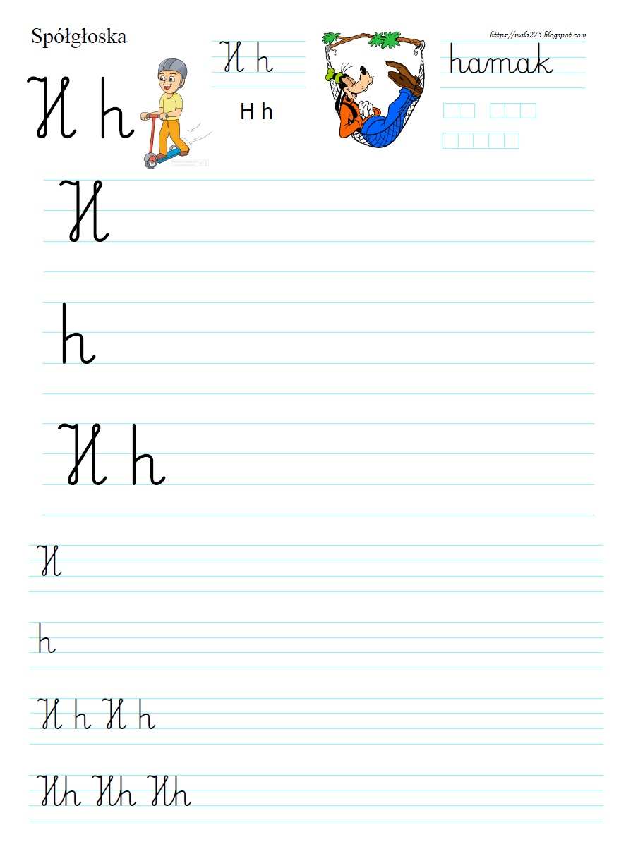 BLOG EDUKACYJNY DLA DZIECI: LITERKA H - KARTY PRACY